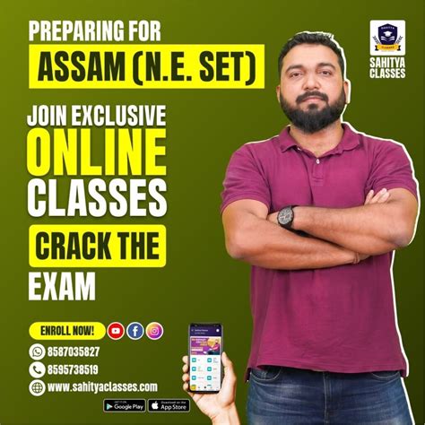 Latest Update Assamnorth East Ne Set Exam Registration Forms