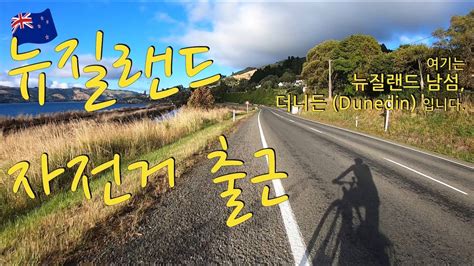 브이로그 출근길 Youtube