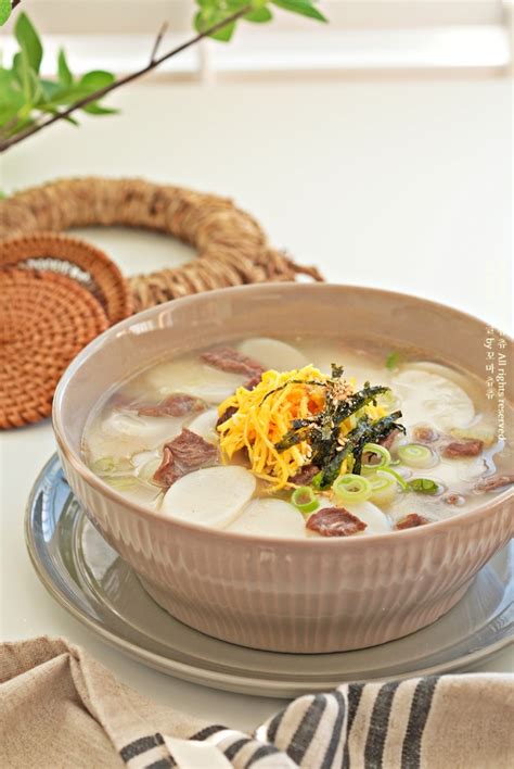 소고기 떡국 끓이는법 12분컷 맛보장 떡국 레시피 떡국떡 요리 네이버 블로그
