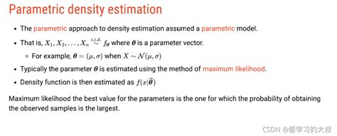 5003笔记 statistic chapter3 density estimation csdn博客