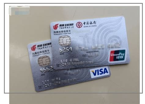 白金卡和金卡有什么区别？白金卡与金卡谁更显得价值高些 理财技巧赢家财富网