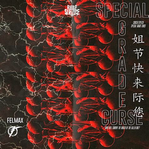 Inversion Youtube Music