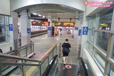 大邱對外交通東大邱站搭KTX高鐵或火車到釜山首爾慶州 亞莎崎之旅人足跡