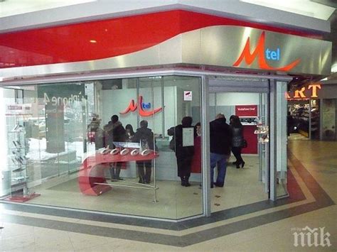 Мтел с огромен гаф Изгаври се с националния празник 3 март снимка Информационна агенция ПИК