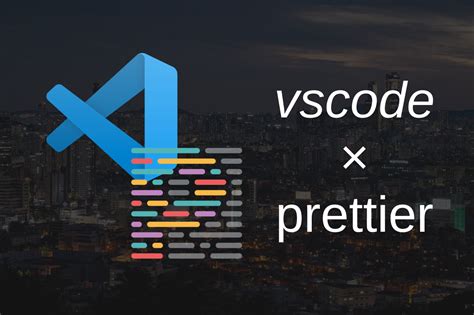 Vscodeでファイルを保存時にprettierで自動修正するreact フロントエンドラボ