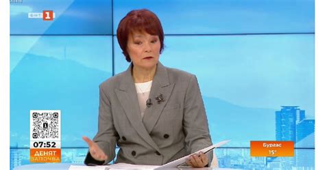 ЦИК В София и Варна са най дългите бюлетини