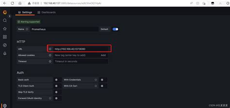 Prometheus、grafana、cadvisor的介绍、安装和使用prometheus和grafana的区别 Csdn博客