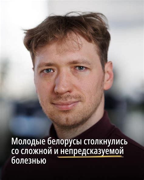 Онлайнер новости события Беларуси истории белорусов сми Onlíner поговорил с женщиной и