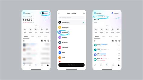 How To Find Your EVM Address