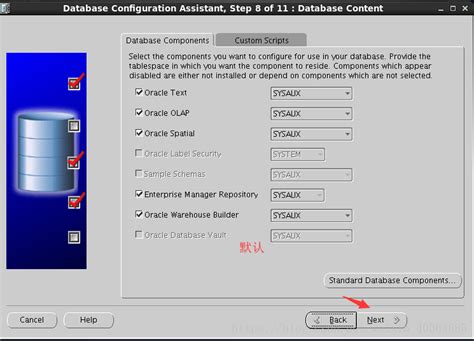Linux 安装oraclecompat Libcap1 Csdn博客