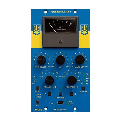 API A SERIES BAND EQUALIZER SPECIAL EDITION AWAVE