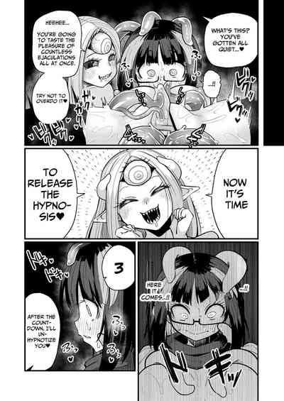 Kankaku Shadan Saimin De Cli To Nyoudou Semesarete Mo Zettai Makemasen I Will Never Lose To