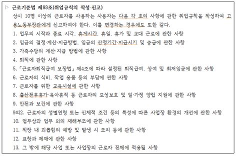상세 여성기업 일자리허브