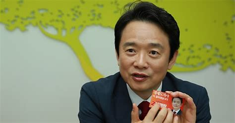 남경필 이재명 형수 욕설 거짓 해명 정황사과해야