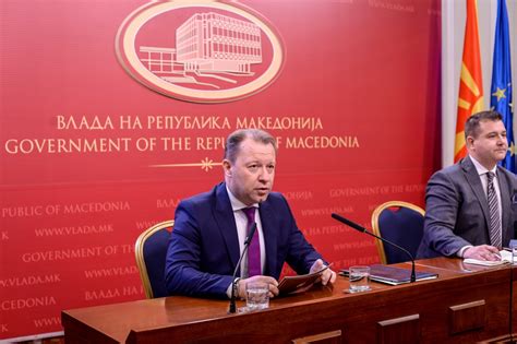 Мирчески Службата за општи и заеднички работи при Владата на Република Македонија ја отпочна