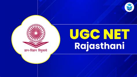 Difference Between CSIR NET And UGC NET Which Exam Is Right For You