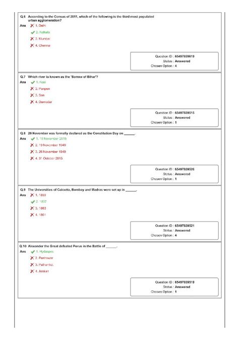 Ssc Selection Post Phase 9 Question Paper Pdf Download Here Aglasem Career