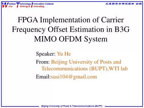Ppt Fpga Implementation Carrier Frequency Offset Estimation In B3g