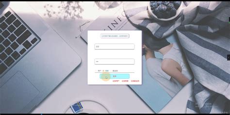 【附源码】计算机毕业设计java在线药物配送系统 csdn博客