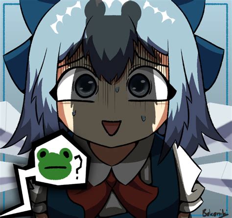 Cirno R Memesesp