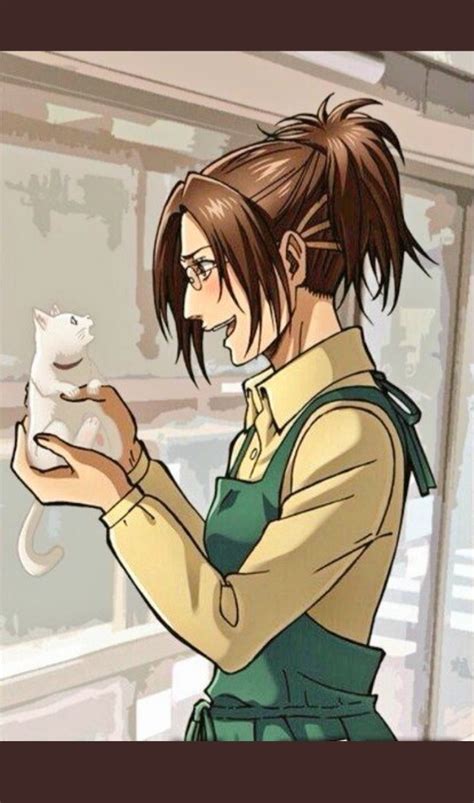 투디갤 진격 한지 조에 ㅅㅍ