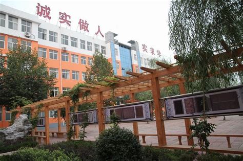 邹平县第一实验小学图册360百科