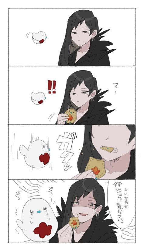 Binah And Punishing Bird Project Moon And 2 More Drawn By Mu46016419