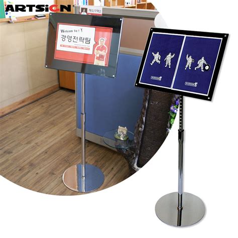 아트사인 A3 스탠드꽂이4575포스터스탠드안내스탠드pop안내판스탠드형메뉴판 홈플러스 택배배송