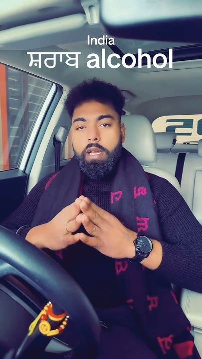 Alcohalਸ਼ਰਾਬindia Youtube