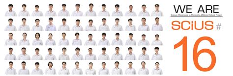 โครงการห้องเรียนวิทยาศา โครงการห้องเรียนวิทยาศาสตร์ มทส