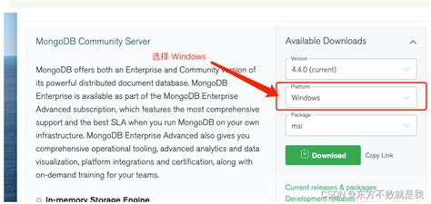 Windows下安装mongodbwindows 安装 Mongo Csdn博客