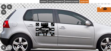 Как создать свою наклейку на авто 🦈 avtoshark.com