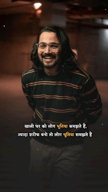 Hindi Motivator Reel पसंद आये तो लाईक जरूर करना ️ Save Share 🙏🏻 और हमारे पेज को जरूर फॉलो