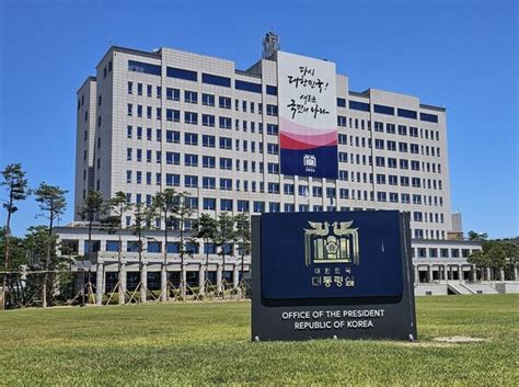 尹대통령 25만원 지원법·노란봉투법 거부권 행사“공감대 없어