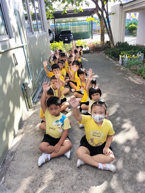 4 ธันวาคม 2567 โรงเรียนอนุบาลเทศบาลบึงยี่โถ 3