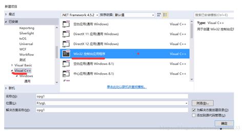 Vs OpenGL To Configure And Draw A White Rectangle ProgrammerAH