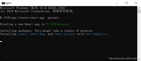 React项目环境配置及搭建create React App 快速构建 React 开发环境 Csdn博客
