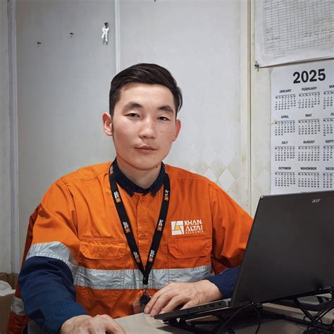 Ц Бат Эрдэнэ