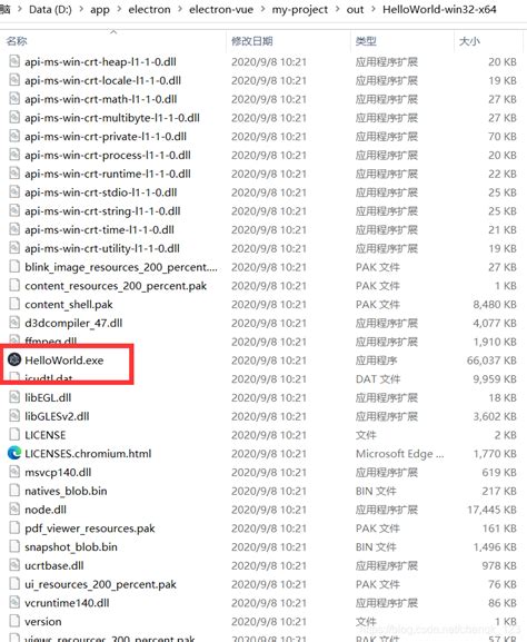 Electron Vueda打包exe文件，打开后白屏electron Vue Exe 空白 Csdn博客