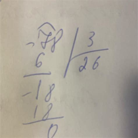 783 ділення в стовпчик фото Школьные Знанияcom