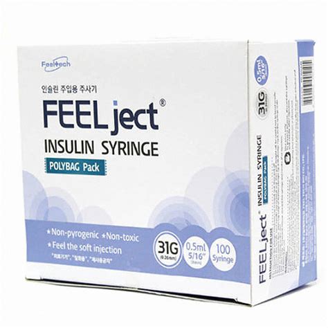필텍 인슐린 주사기 31g 05cc 100개 에누리 가격비교