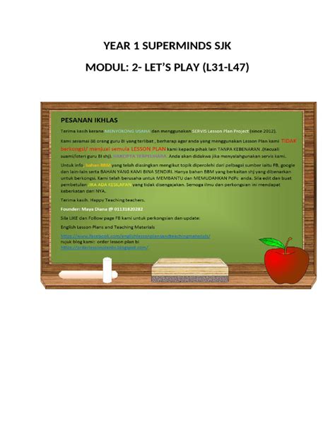 Unit 2 Lets Play Pdf Lesson Plan Vocabulary