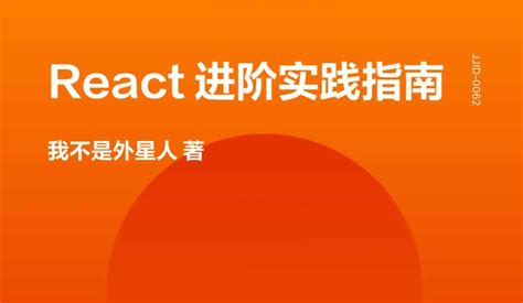 优课网 卷王必备
