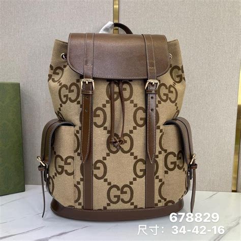 Gucci Gg Supreme Backpack Luxury Canvas And Leather Design