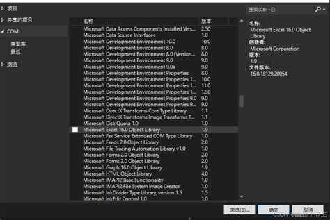 QT 中彻底解决中文乱码问题的指南