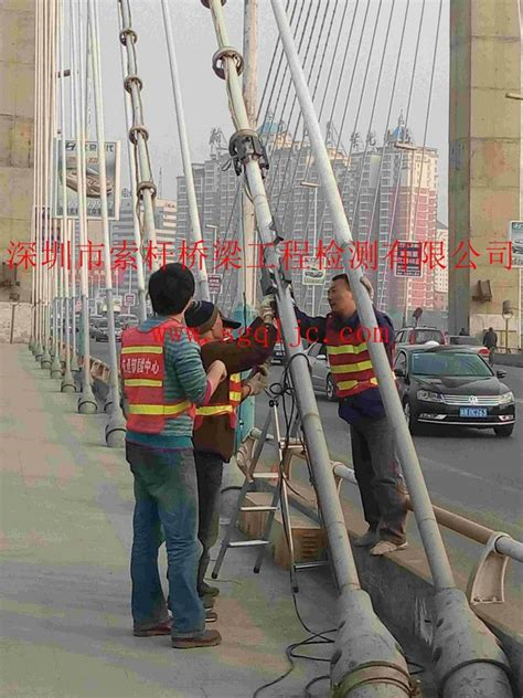 我公司顺利完成吉林斜拉桥斜拉索导波无损检测项目 新闻动态 深圳市索杆桥梁工程检测有限公司