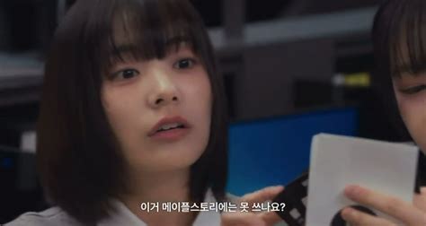 대문 바꿈 메이플스토리 에펨코리아