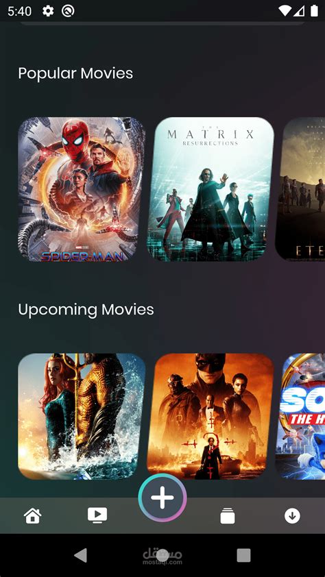 Movies Flutter App مستقل