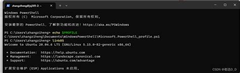 为windows Powershell 命令设置别名（alias）powershell 设置alias Csdn博客