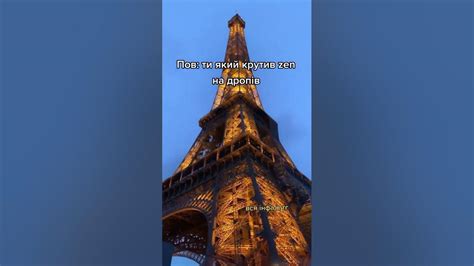 Переходи в наш тг канал посилання у профілі Youtube